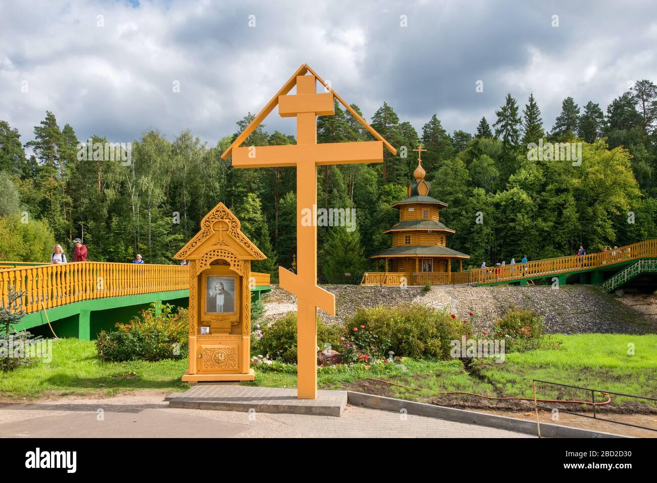 TSYGANOVKA, RUSSIA - AUGUST 25, 2019: Worshiping cross and icon of ...