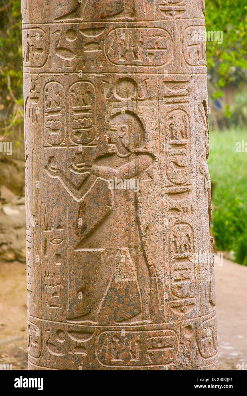 Egypt, Cairo, Heliopolis, memorial column of the king Merenptah. Photo ...
