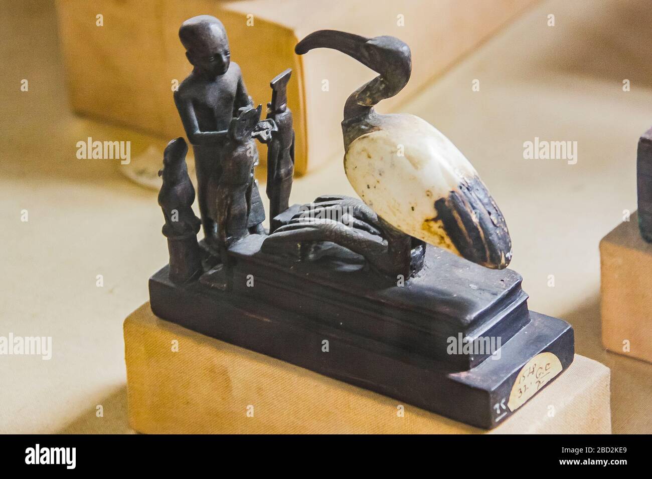 Egypt, Middle Egypt, Museum of Mallawi, photos taken in 2009, before ...