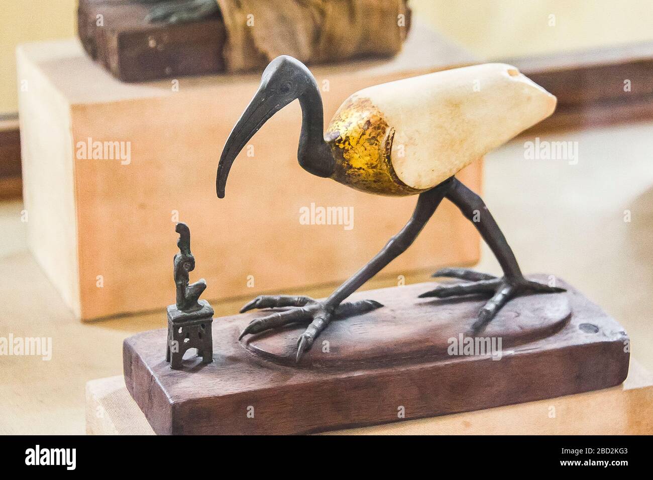 Egypt, Middle Egypt, Museum of Mallawi, photos taken in 2009, before ...
