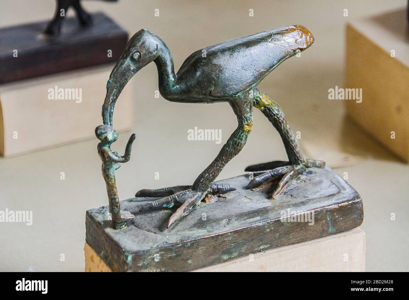 Egypt, Middle Egypt, Museum of Mallawi, photos taken in 2009, before ...