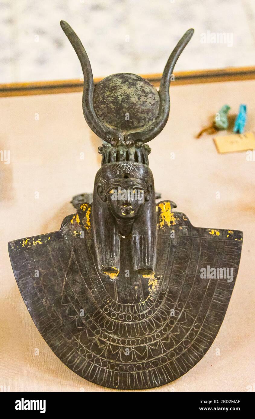 Egypt, Middle Egypt, Museum of Mallawi, photos taken in 2009, before ...