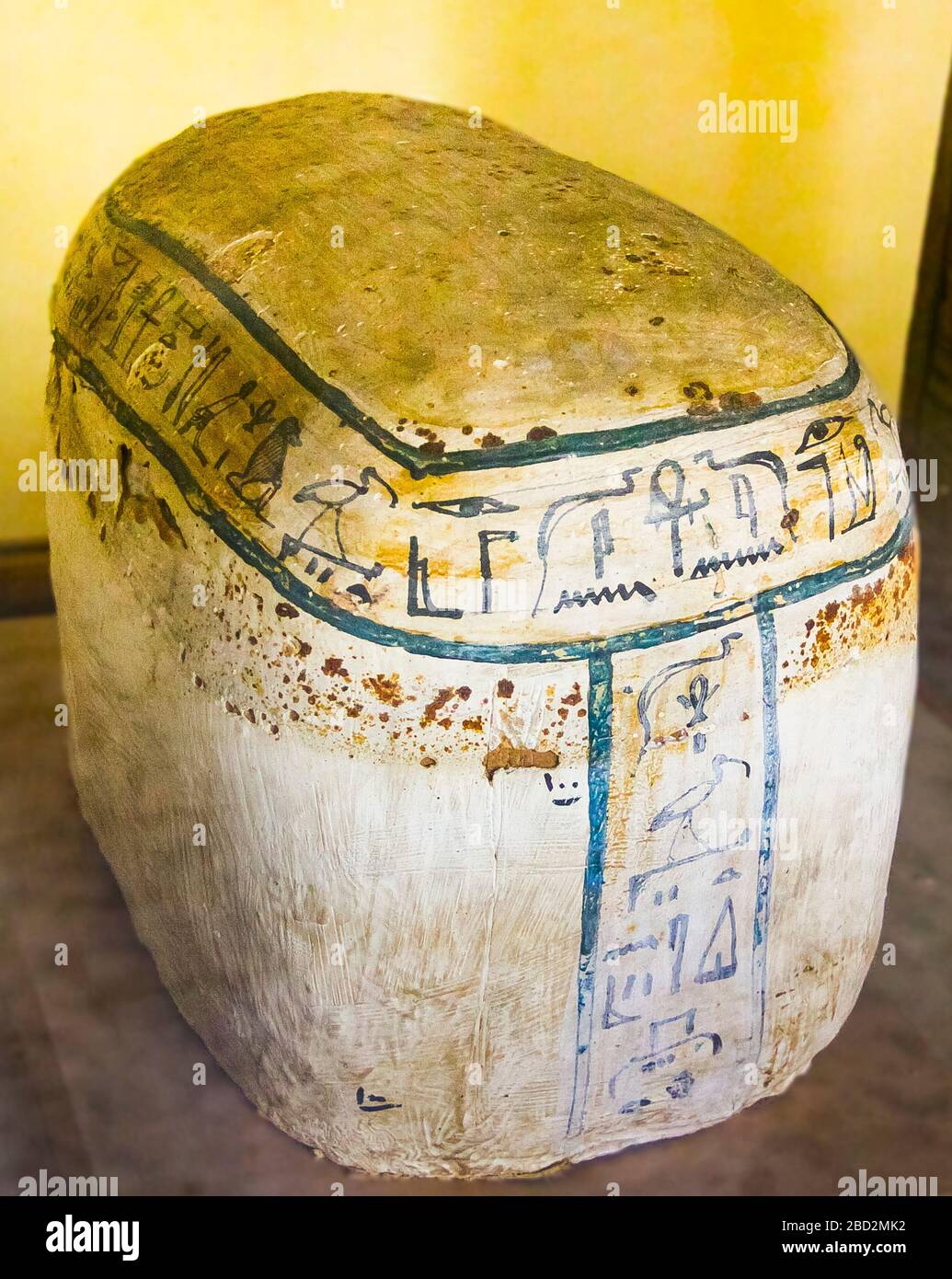 Egypt, Middle Egypt, Museum of Mallawi, photos taken in 2009, before ...