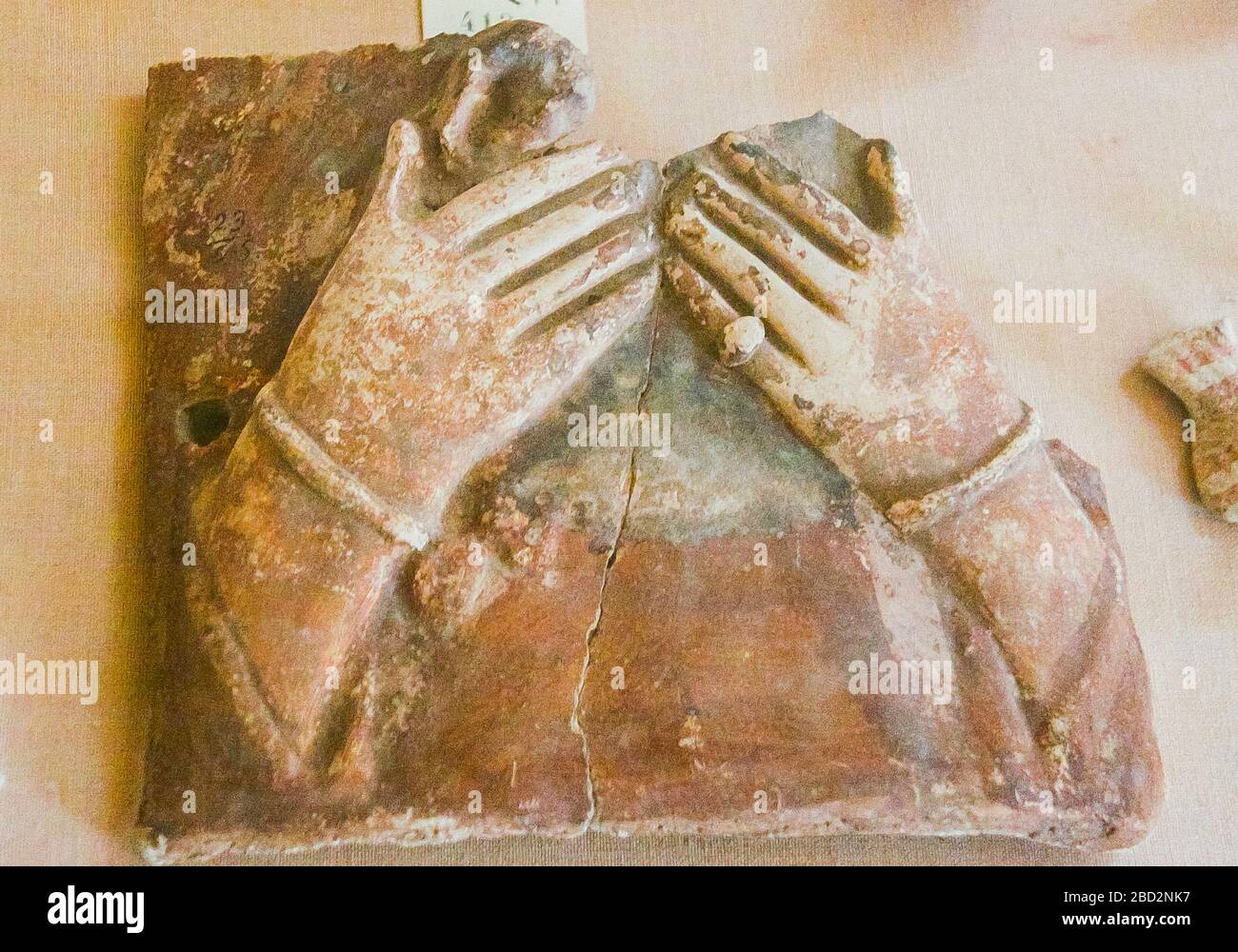 Egypt, Middle Egypt, Museum of Mallawi, photos taken in 2009, before ...