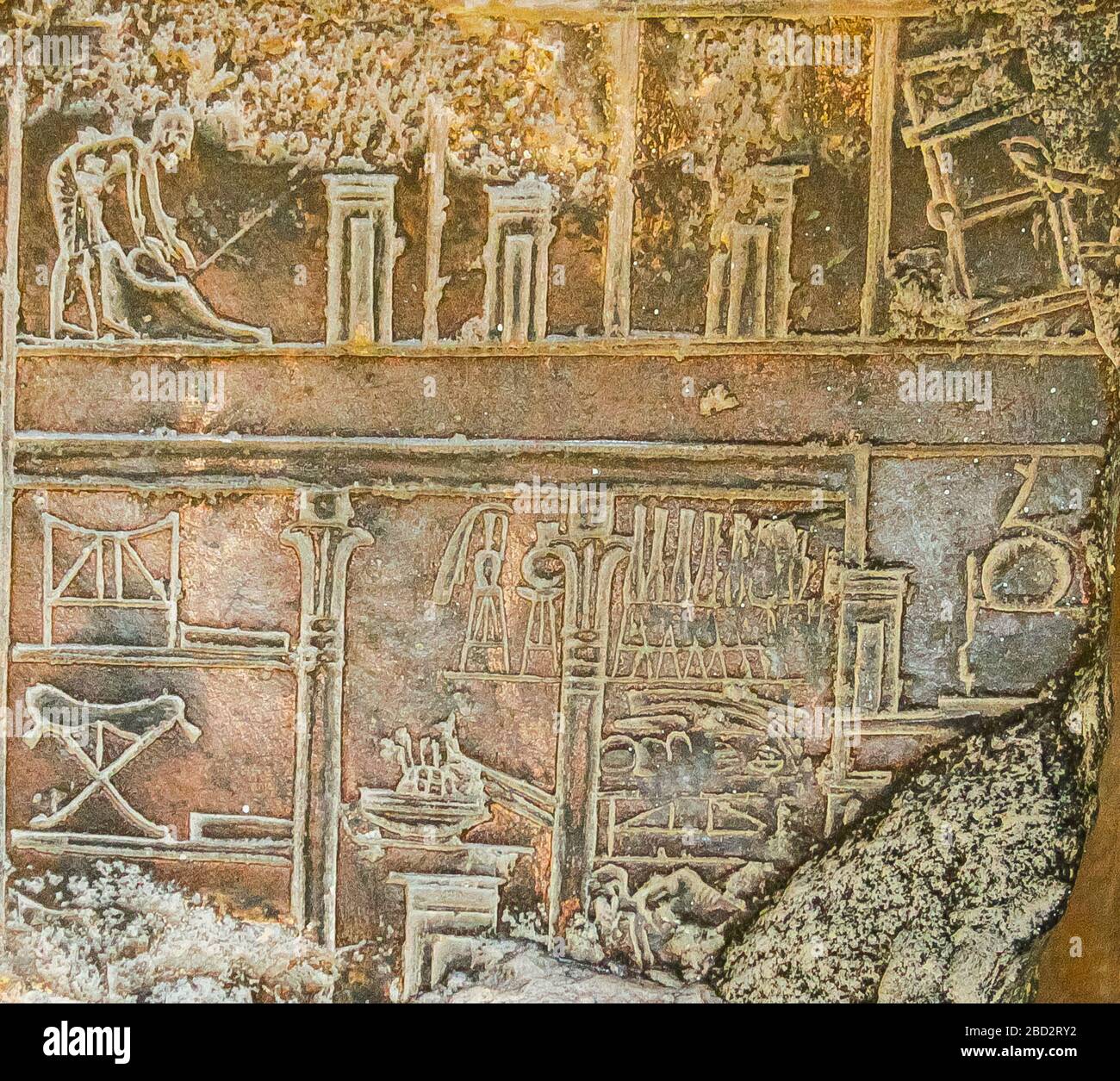 Egypt, Middle Egypt, Museum of Mallawi, photos taken in 2009, before ...