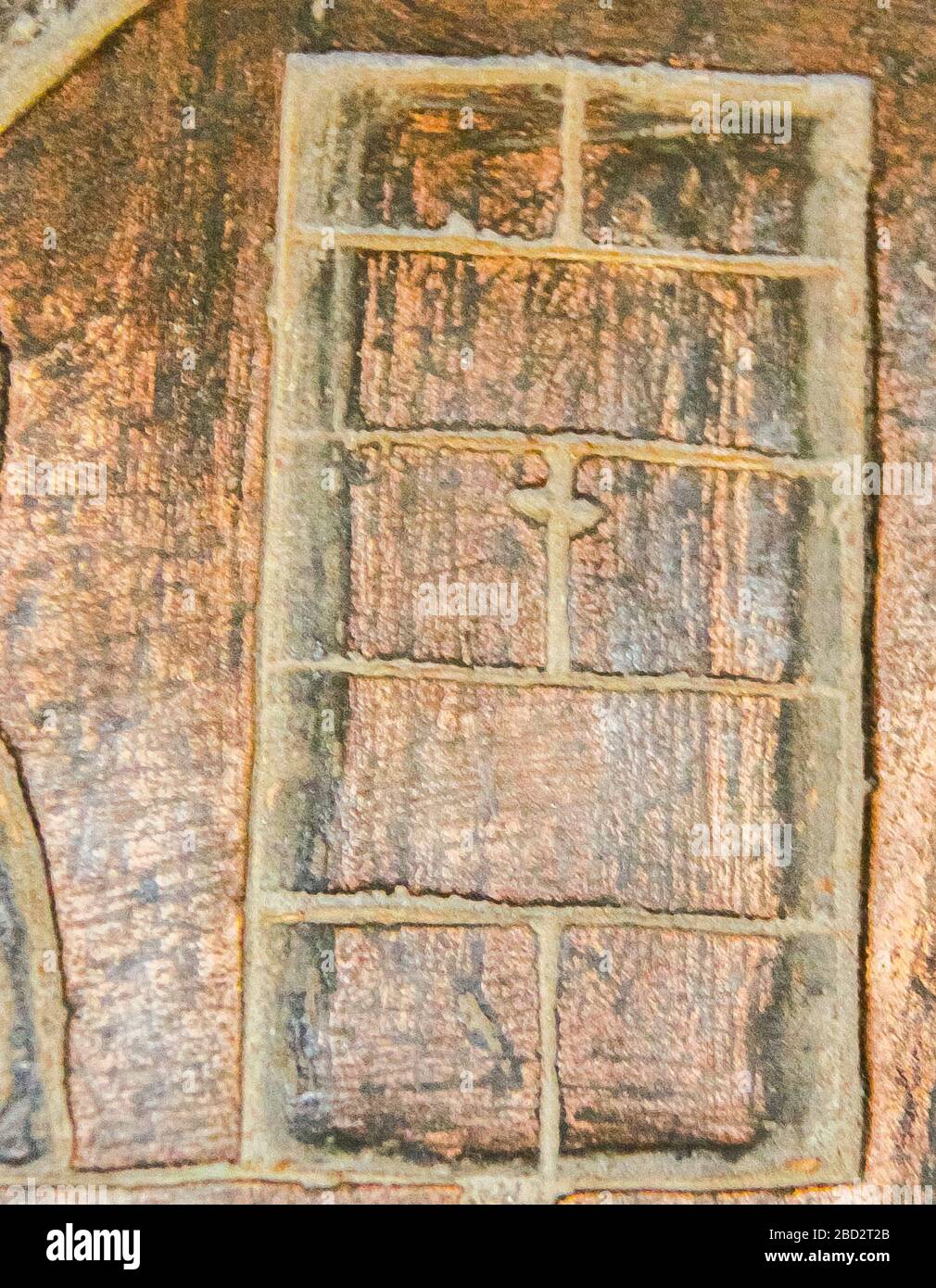 Egypt, Middle Egypt, Museum of Mallawi, photos taken in 2009, before ...