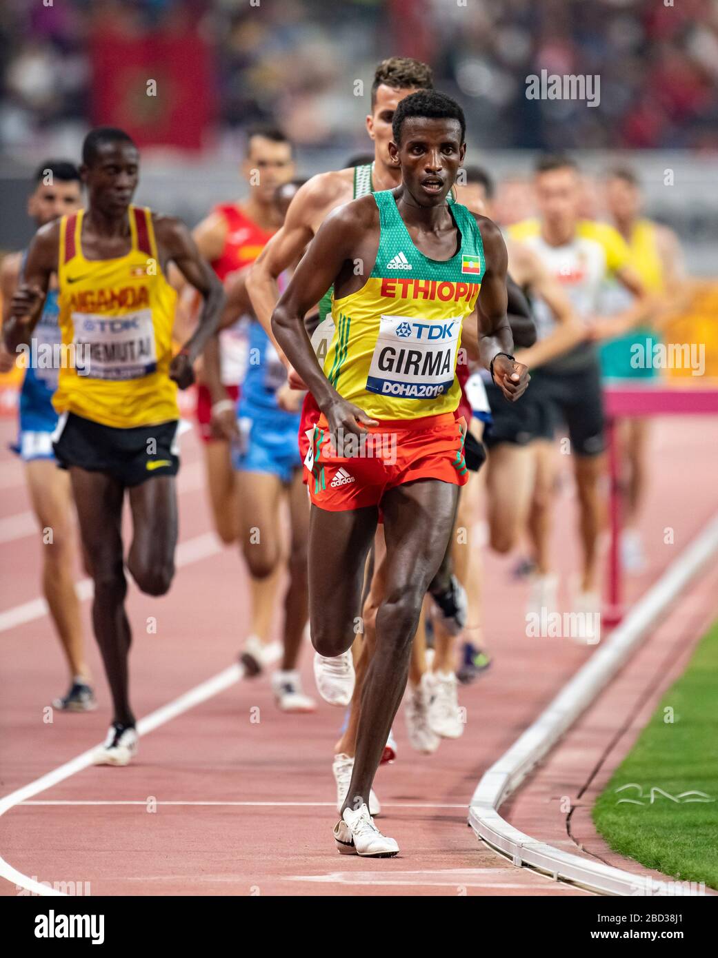 Lamecha girma hi-res stock photography and images - Alamy