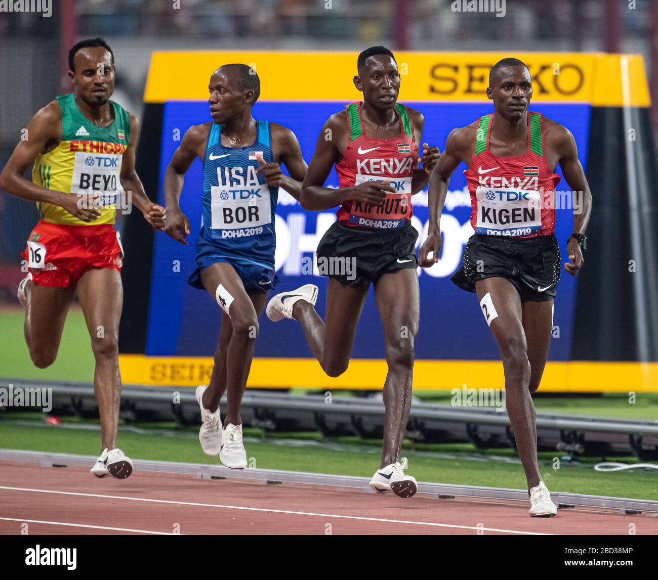 Benjamin kigen hi-res stock photography and images - Alamy