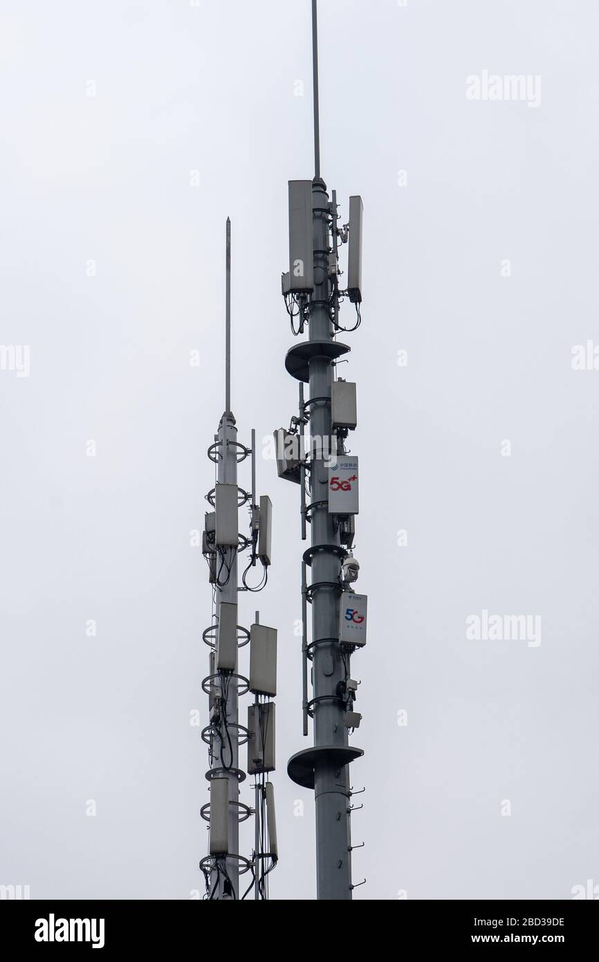 5g base station china hi-res stock photography and images - Alamy