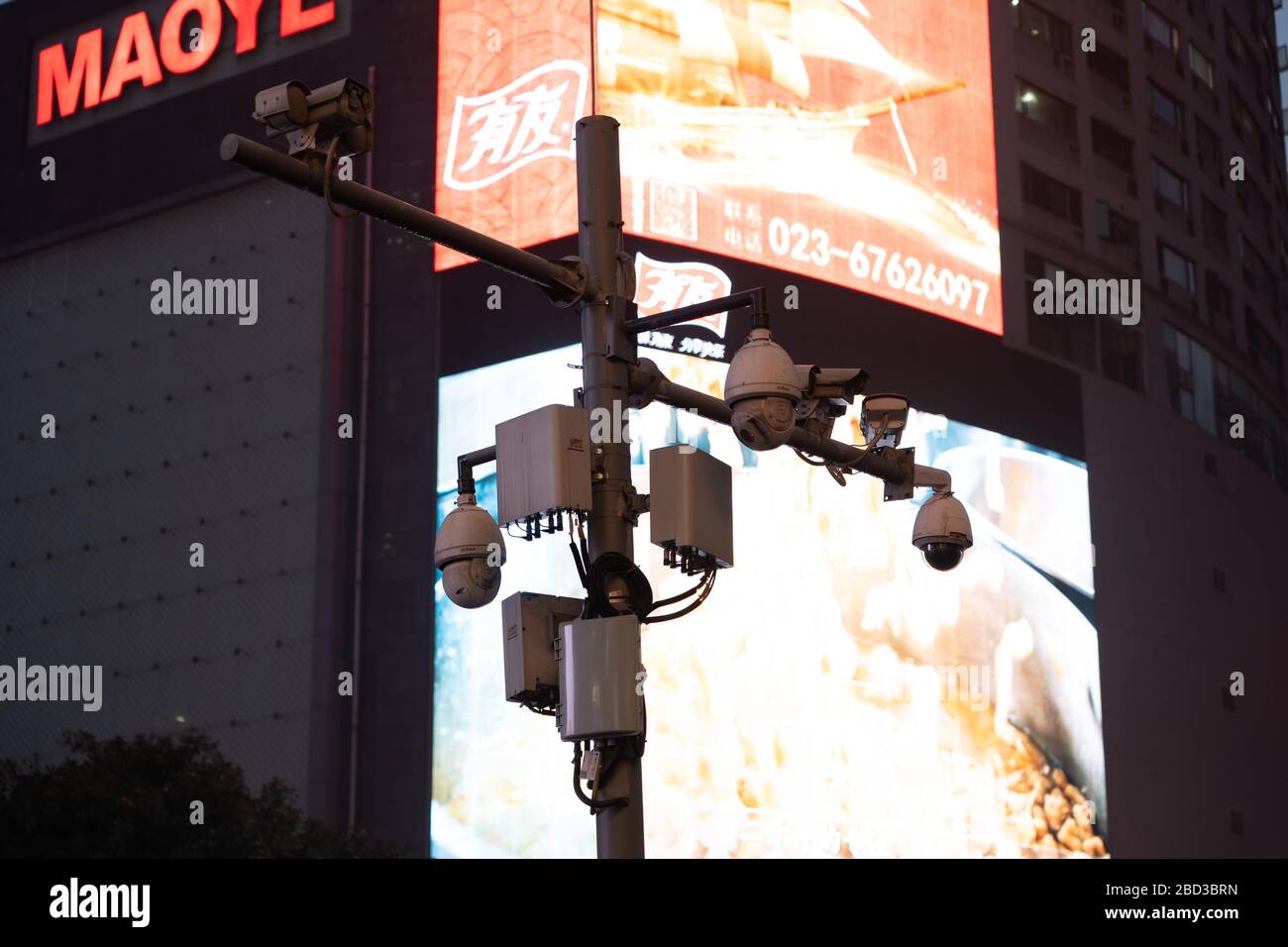 Surveillance cameras china hi-res stock photography and images - Alamy