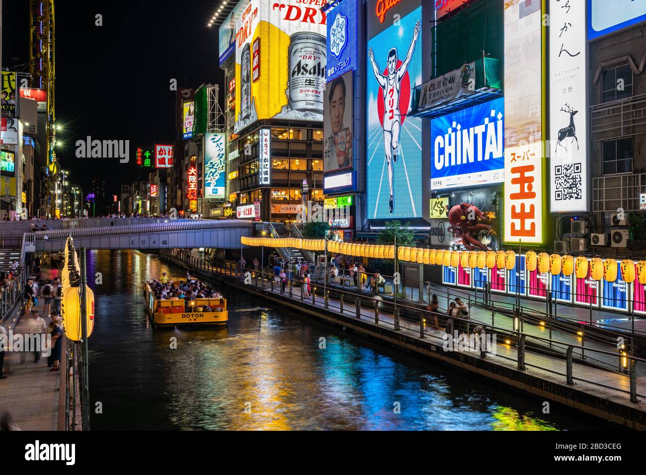 Osaka, Japan, August 2019 – Dotonbori canal is the main entertainment ...