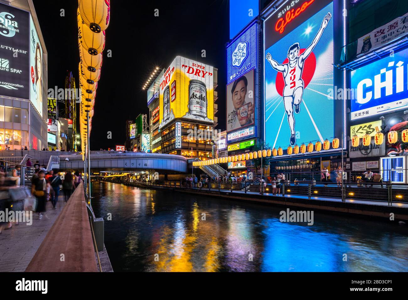 Osaka, Japan, August 2019 – Dotonbori canal is the main entertainment ...
