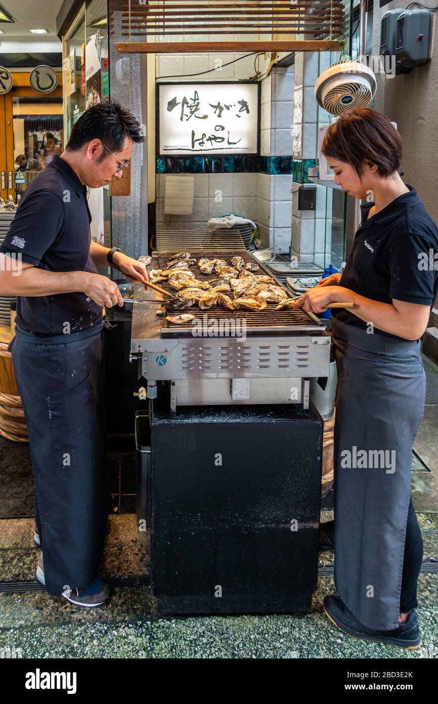 Japan chef hi-res stock photography and images - Alamy