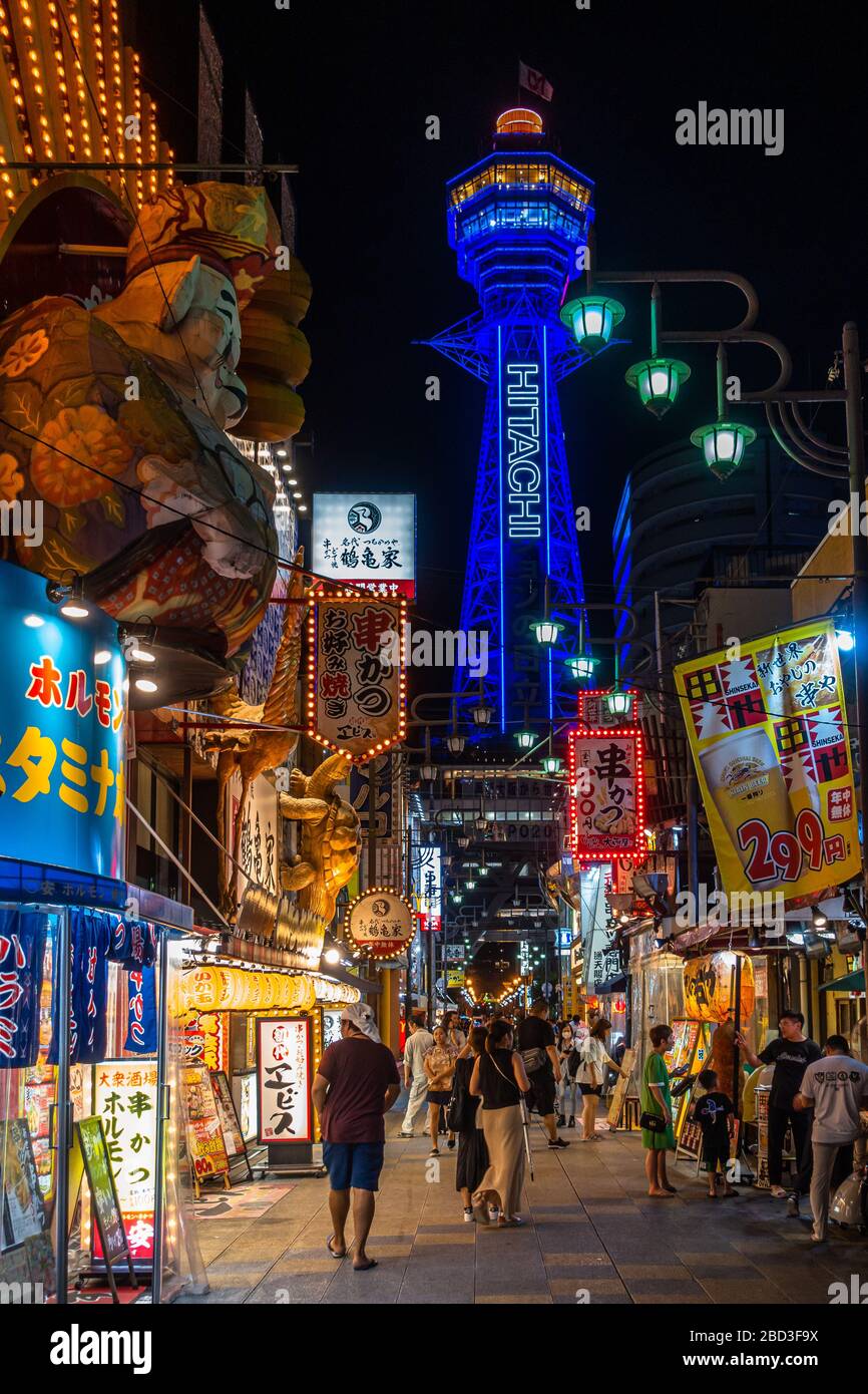 Osaka, Japan, August 2019 – Scenic night view of Shinsekai district ...
