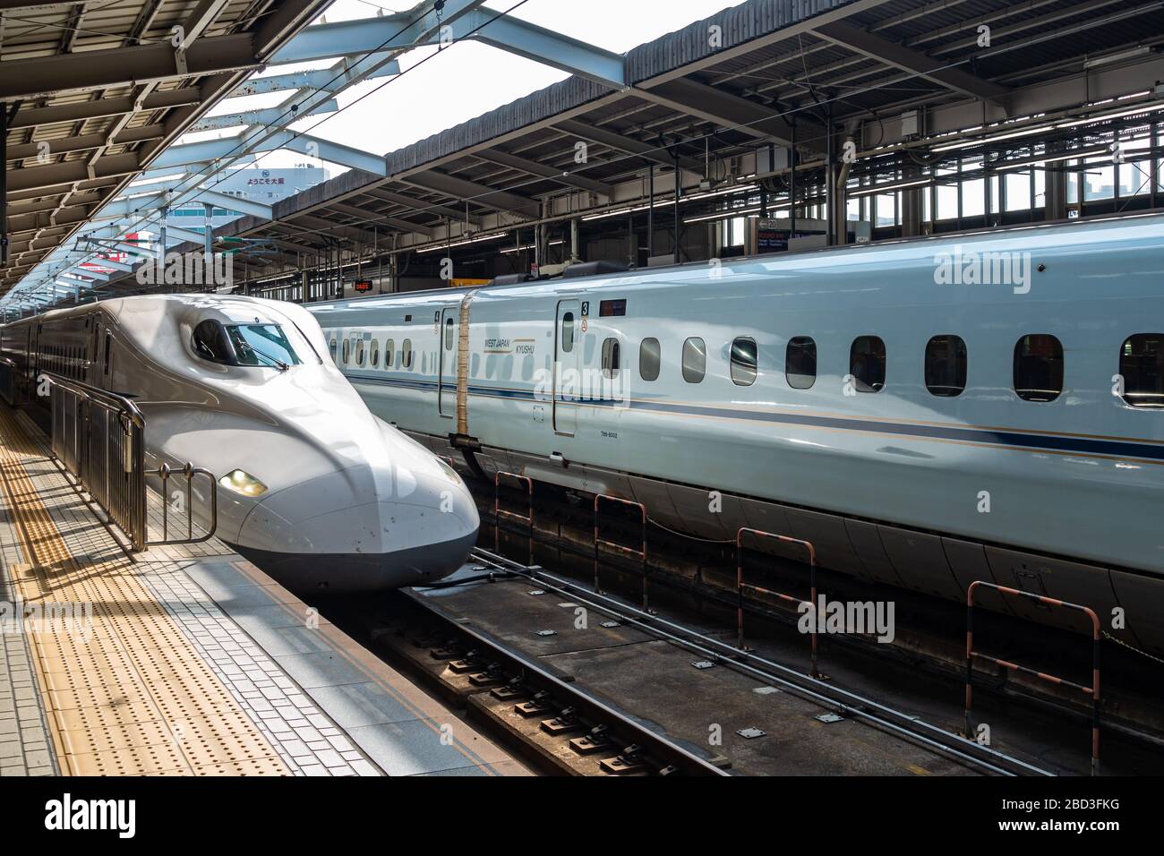 Japan shinkansen rain hi-res stock photography and images - Alamy