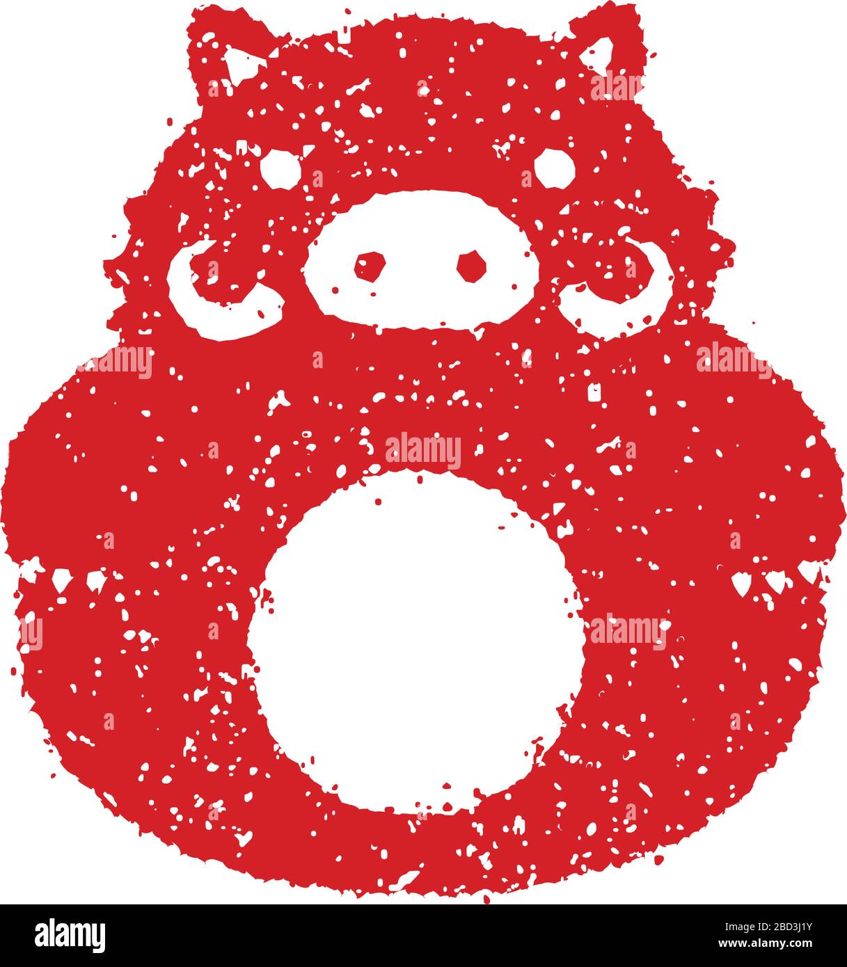 Year wild boar new hi-res stock photography and images - Alamy