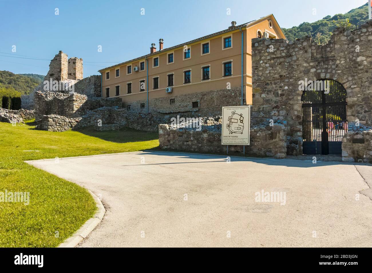 RAVANICA MONASTERY, SERBIA - AUGUST 11, 2019: Medieval Ravanica ...