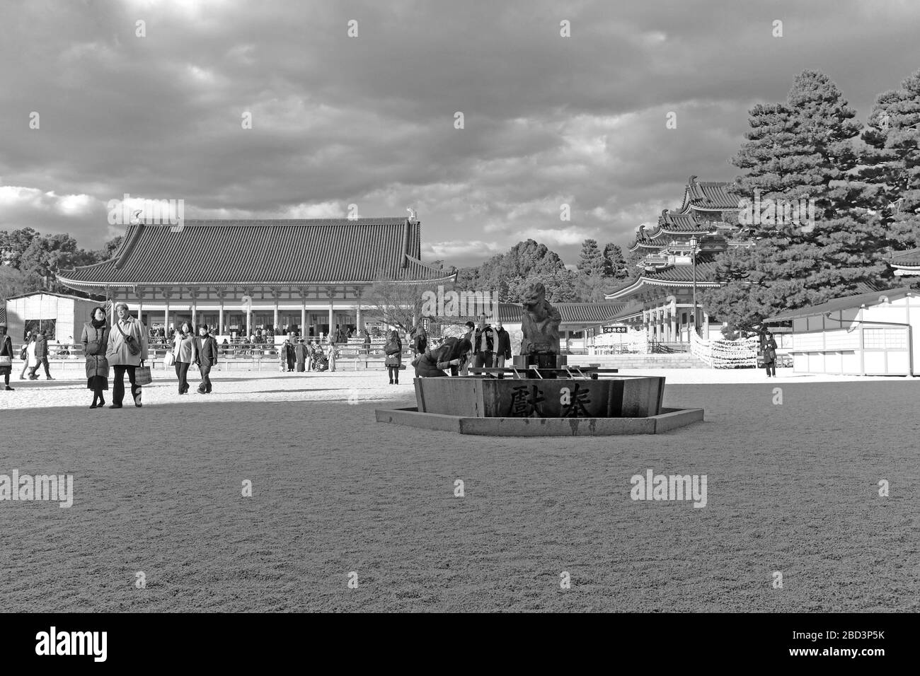 The heian jingu shrine Black and White Stock Photos & Images - Alamy