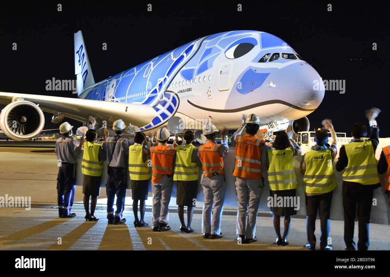 Yusuke narita hi-res stock photography and images - Alamy