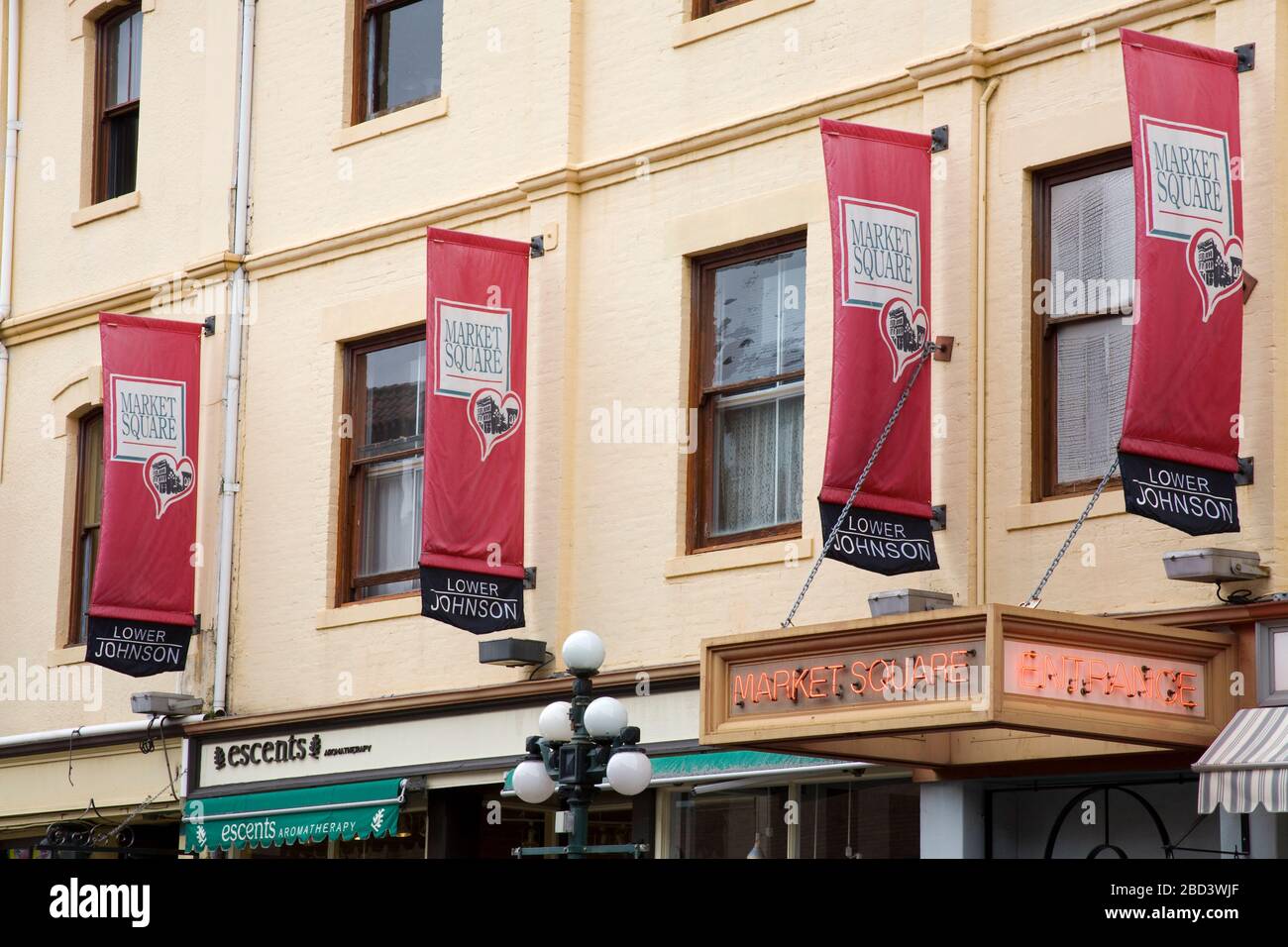 Victoria shopping canada hi-res stock photography and images - Alamy