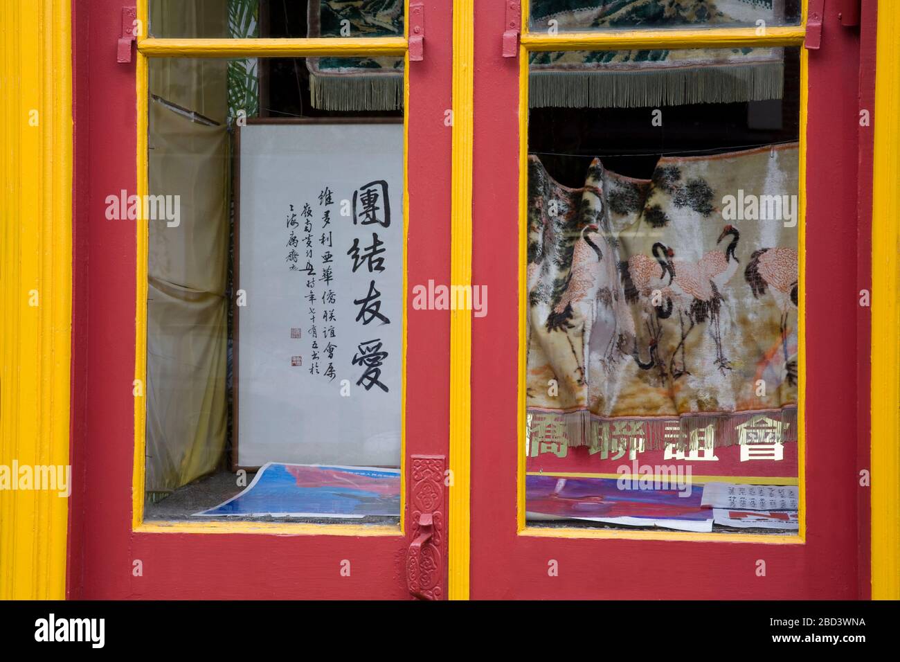 Chinese Canadian Cultural Association in Chinatown, Victoria, Vancouver ...