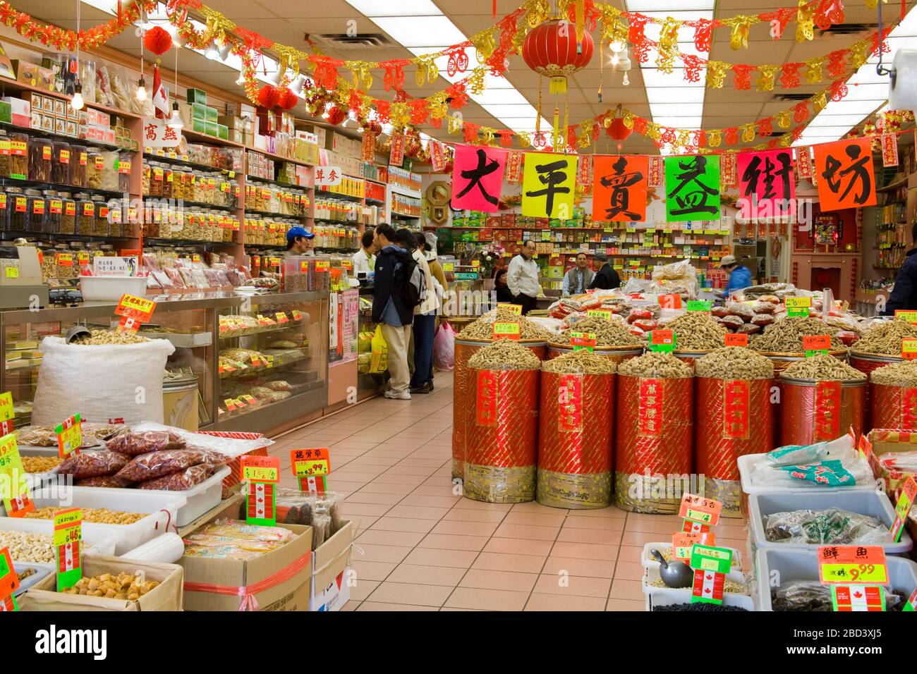 British chinese food culture hi-res stock photography and images - Alamy