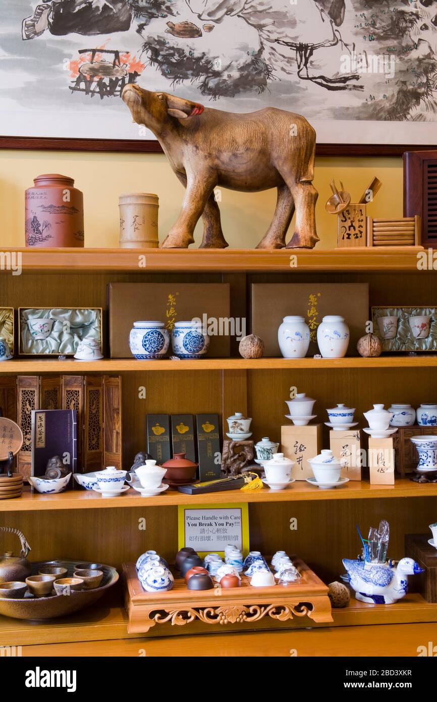 Treasure-Green Tea Store, Chinatown, Vancouver, British Columbia ...