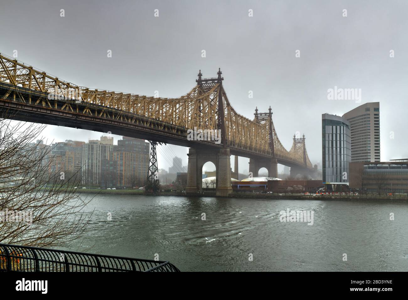 Sutton Place Park North in the Spring as the trees are blooming with a ...