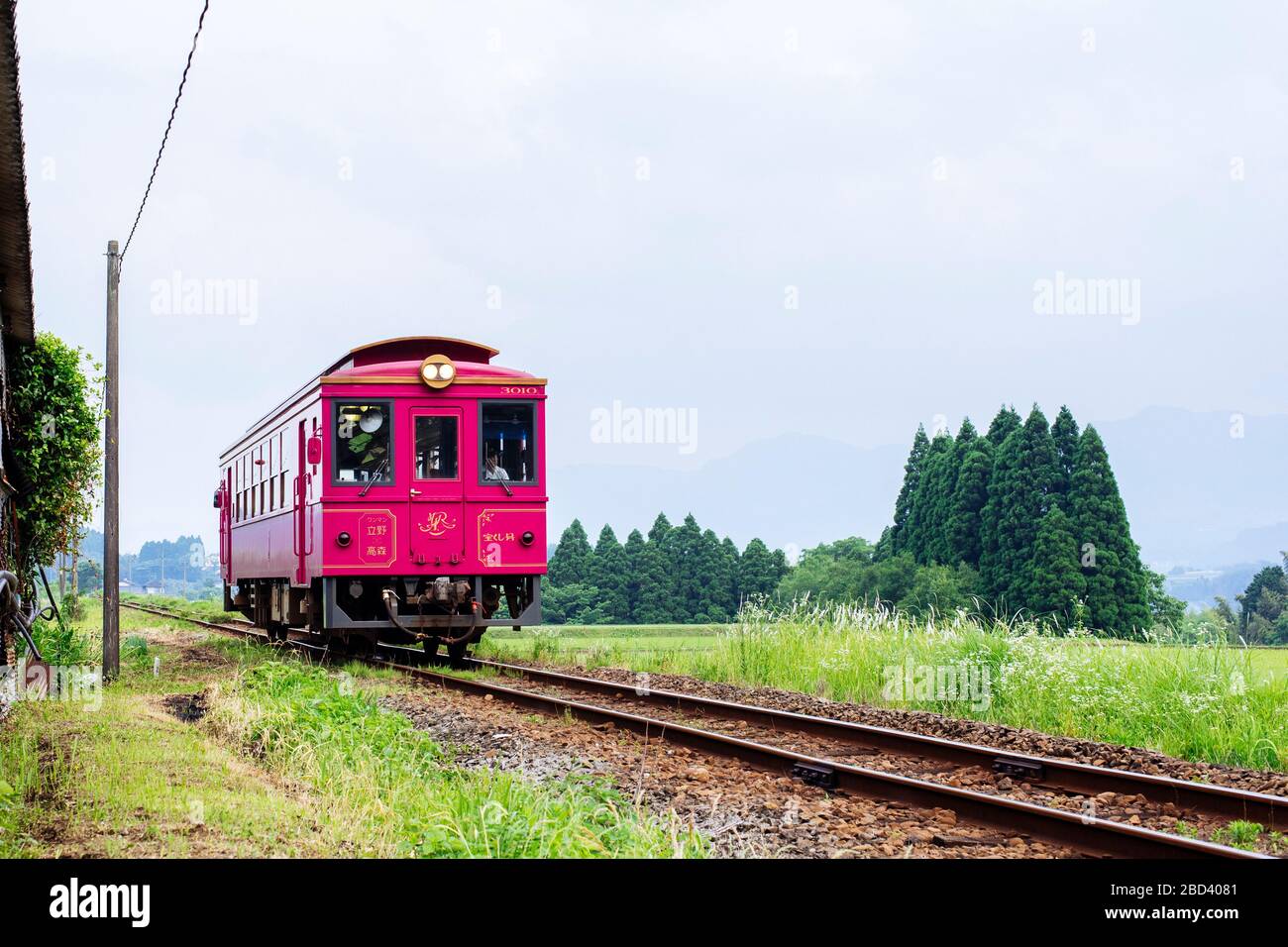 Minami-Aso Railway train Stock Photo - Alamy