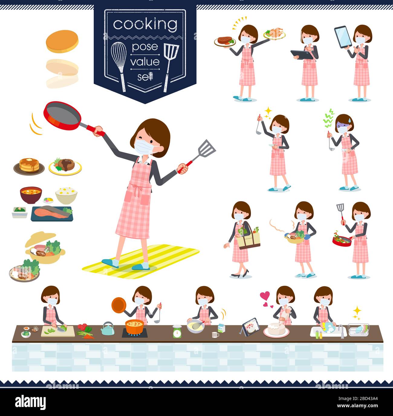A set of women wearing mask about cooking.There are actions that are ...