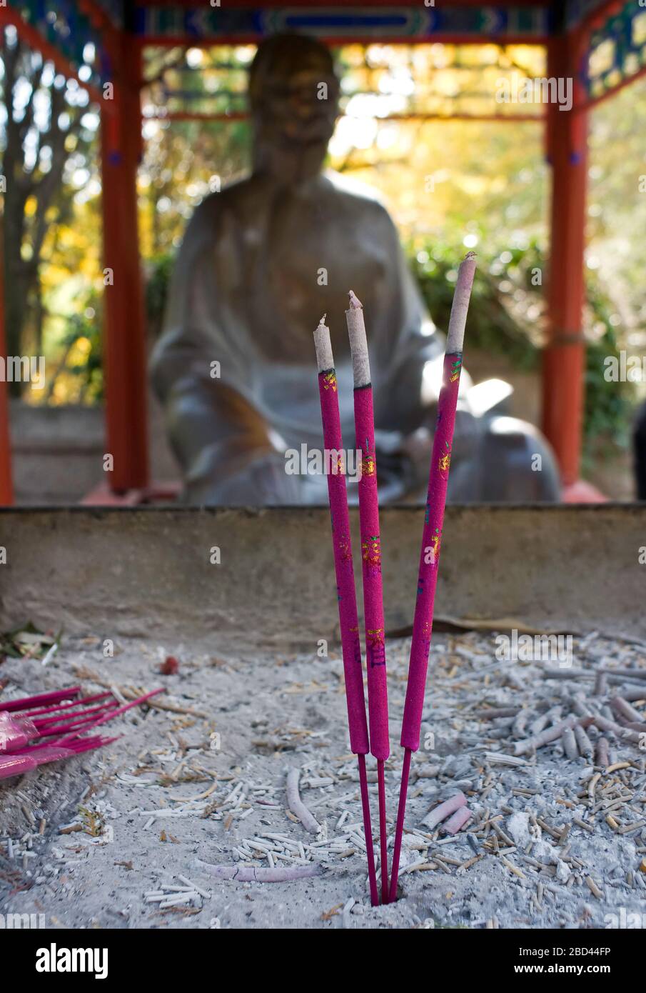 Taoism Incense High Resolution Stock Photography and Images - Alamy