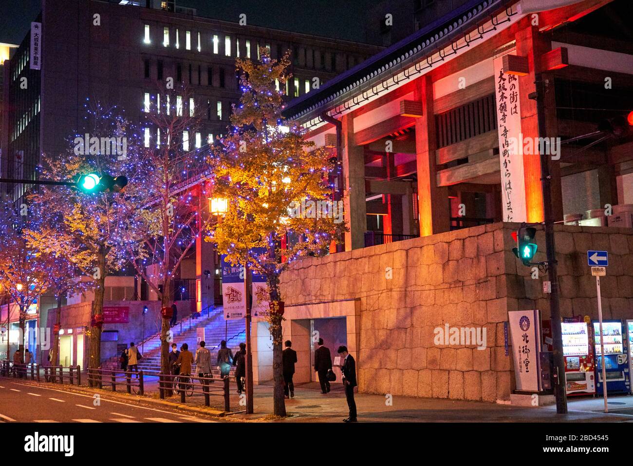 Nightime street light hi-res stock photography and images - Alamy