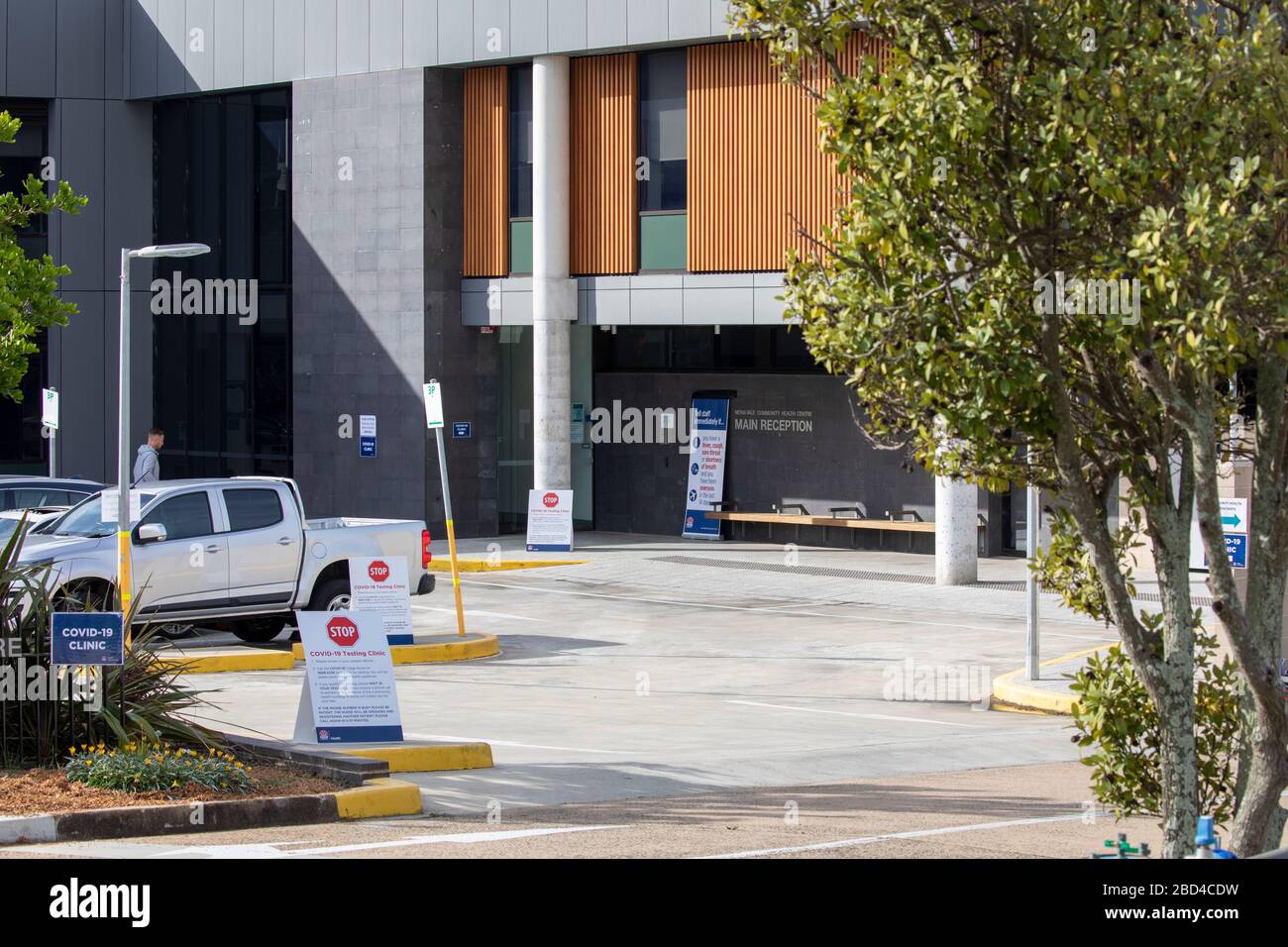 COVID-19 testing clinic drive through at Sydney Mona Vale hospital on ...