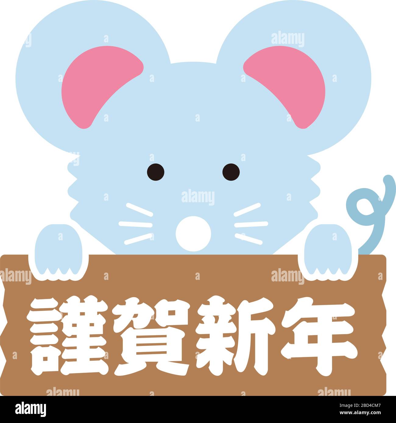 flat character illustration of mouse (rat) for new year greeting card ...