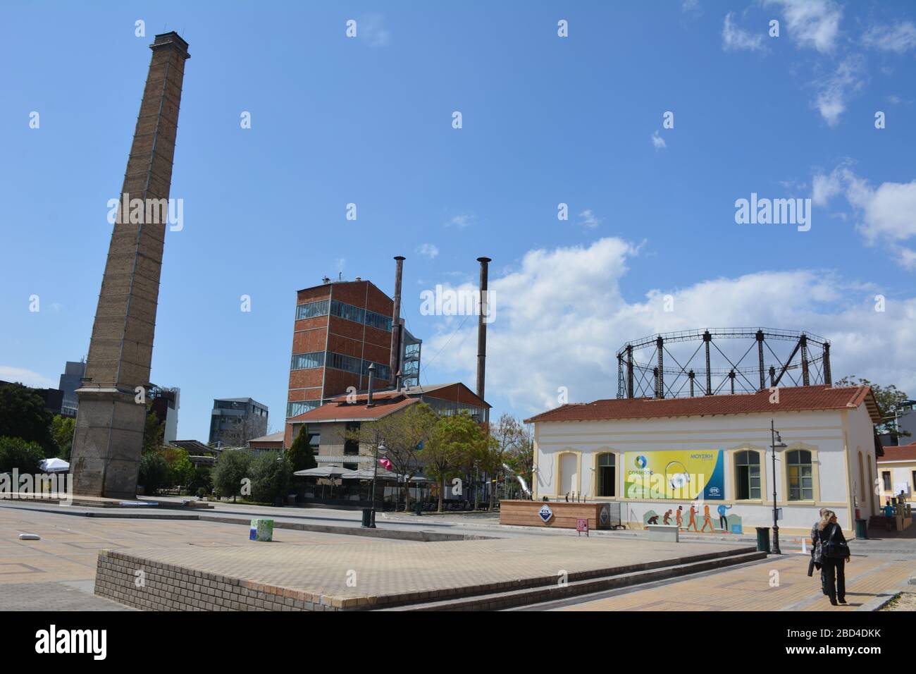 The industrial museum and cultural centre Technopolis is set in a ...