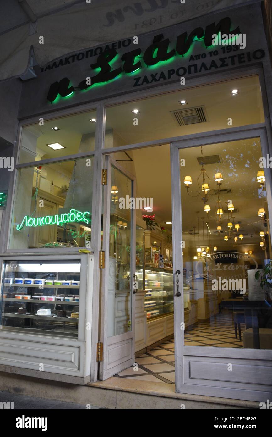 The exterior of Stani, a traditional cafe in central Athens, Greece ...
