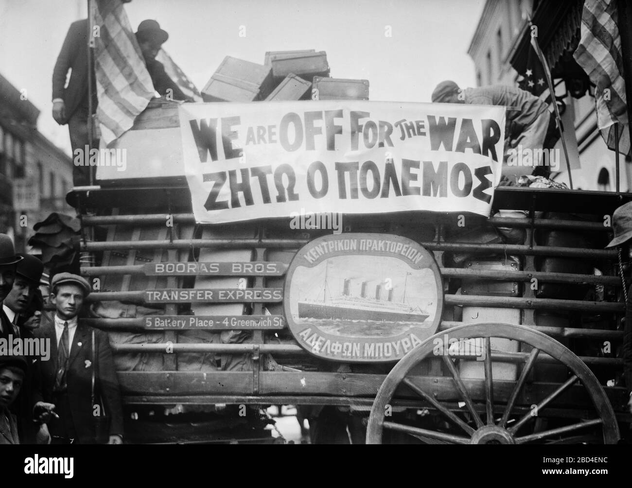 Greek immigrants leaving New York City to return to their country and ...
