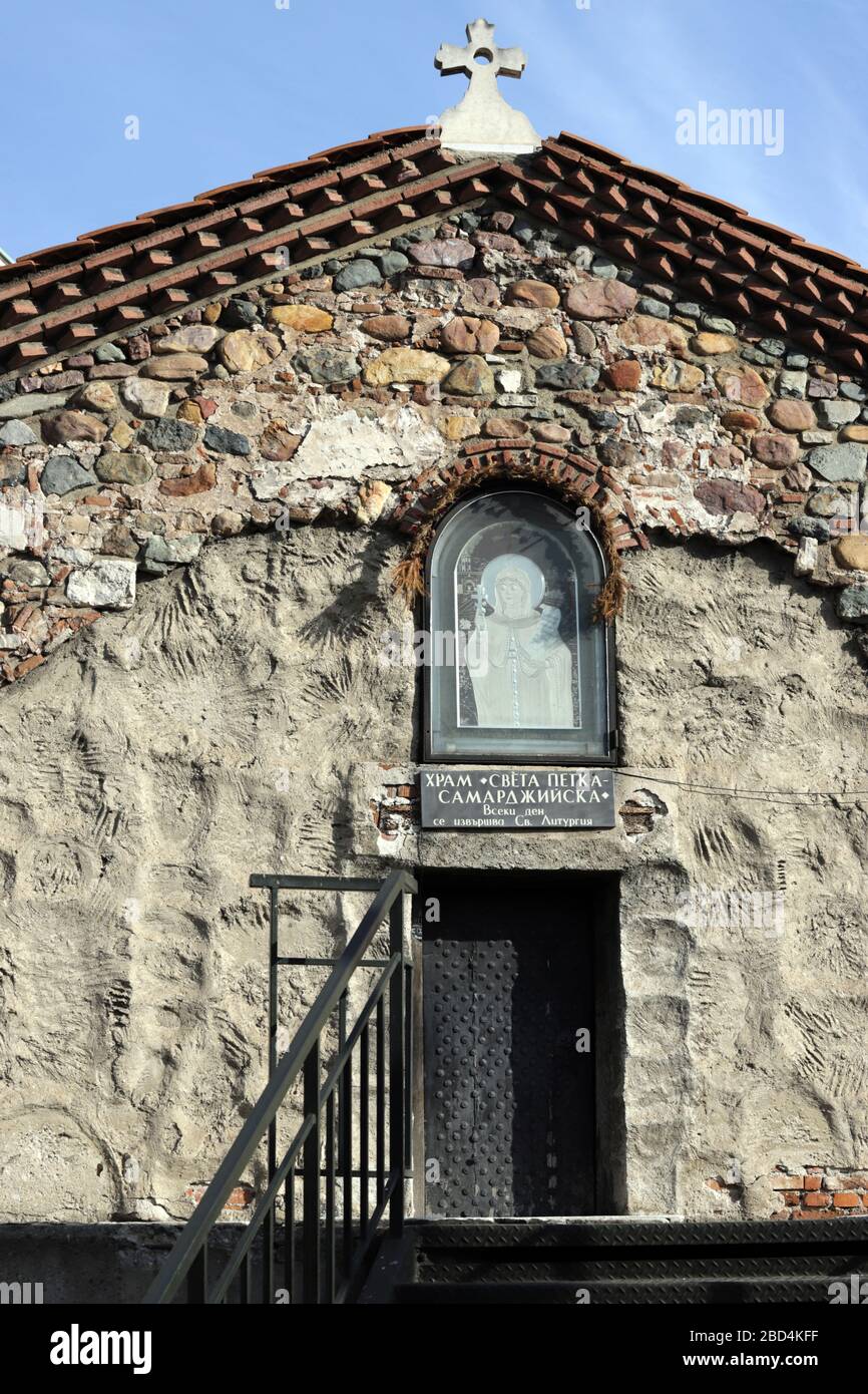 The Church of St. Petka of the Saddlers a.k.a. “St. Petka Samardzhiyska ...