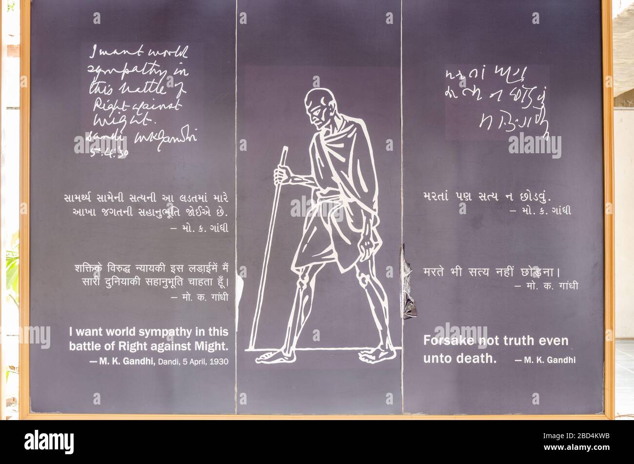 Two quotes of Mahatma Gandhi in his original handwriting and translated ...