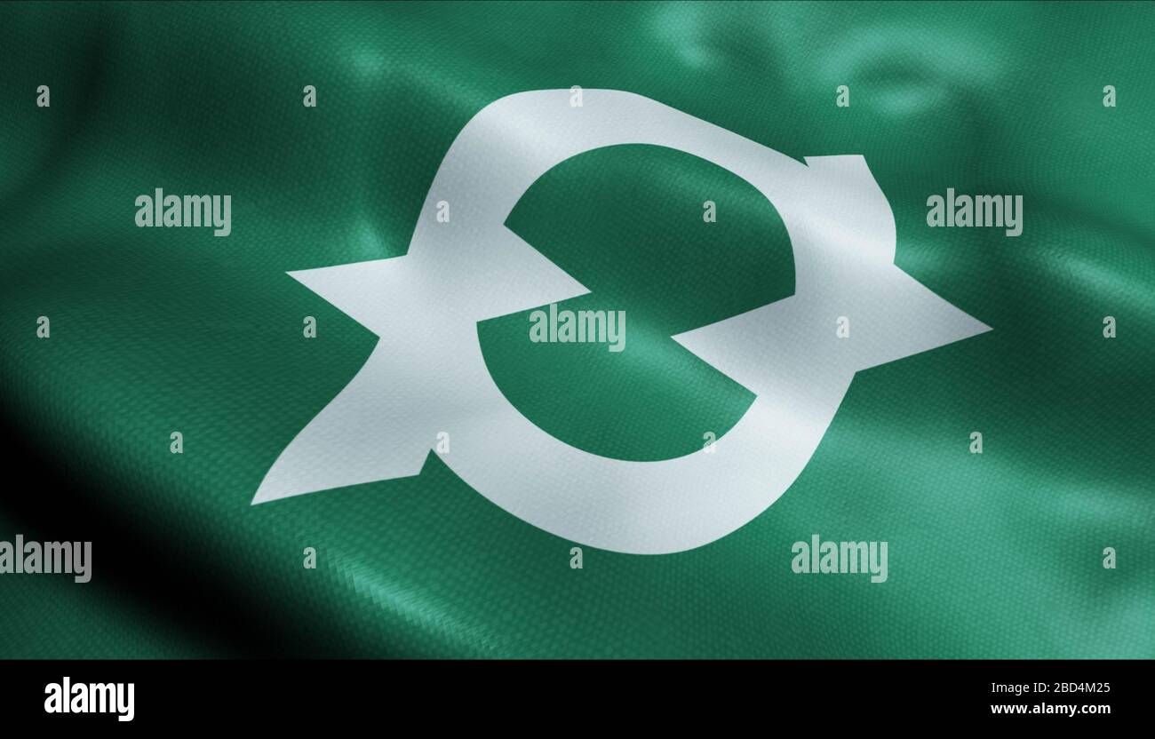 3D Illustration of a waving flag of Otake (Japan country Stock Photo ...