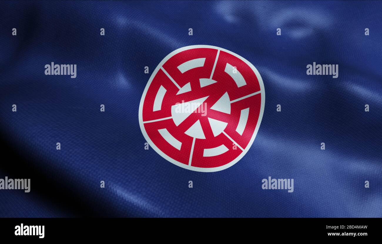 Nemuro flag hi-res stock photography and images - Alamy