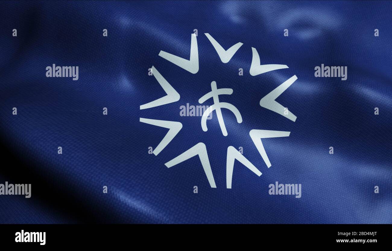 3D Illustration of a waving flag of Kure (Japan country Stock Photo - Alamy