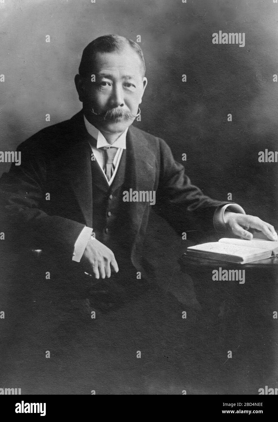 Inoue High Resolution Stock Photography and Images - Alamy