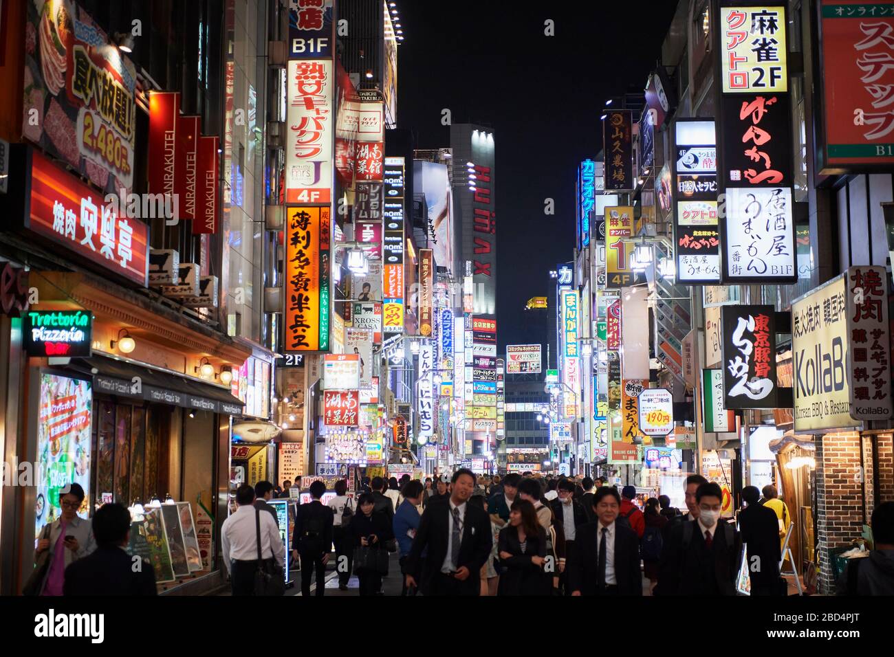 Traffic Lights Of Shinjuku High Resolution Stock Photography and Images ...