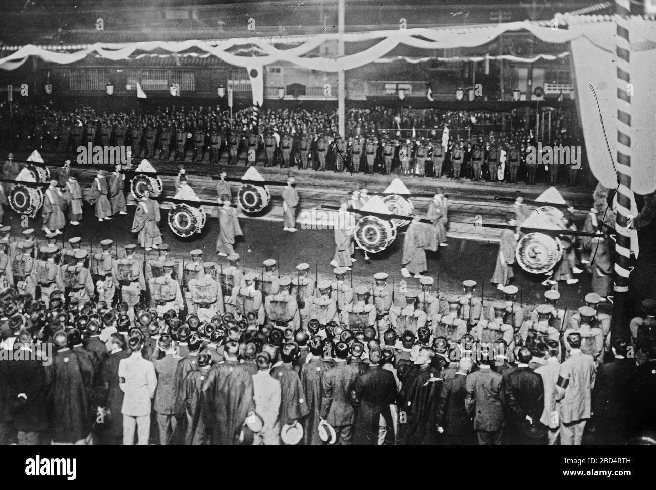 Emperor Meiji Funeral