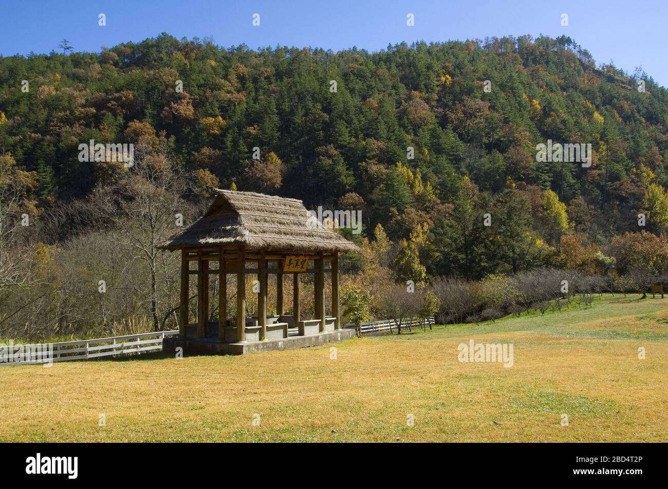 Wuling taiwan hi-res stock photography and images - Alamy