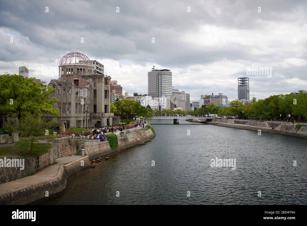 Atomic bomb hypocentre hi-res stock photography and images - Alamy