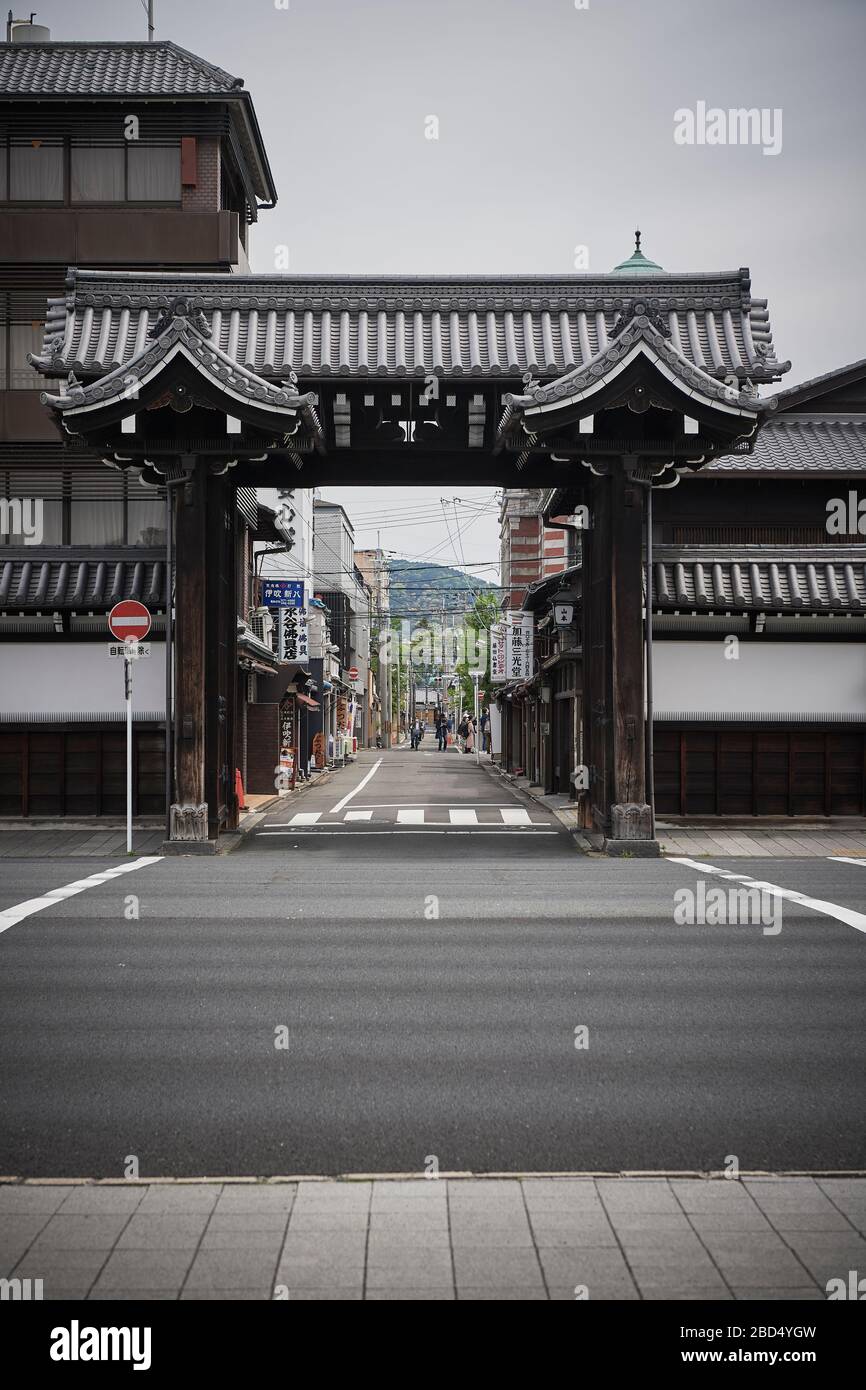 Shimogyo ku hi-res stock photography and images - Alamy