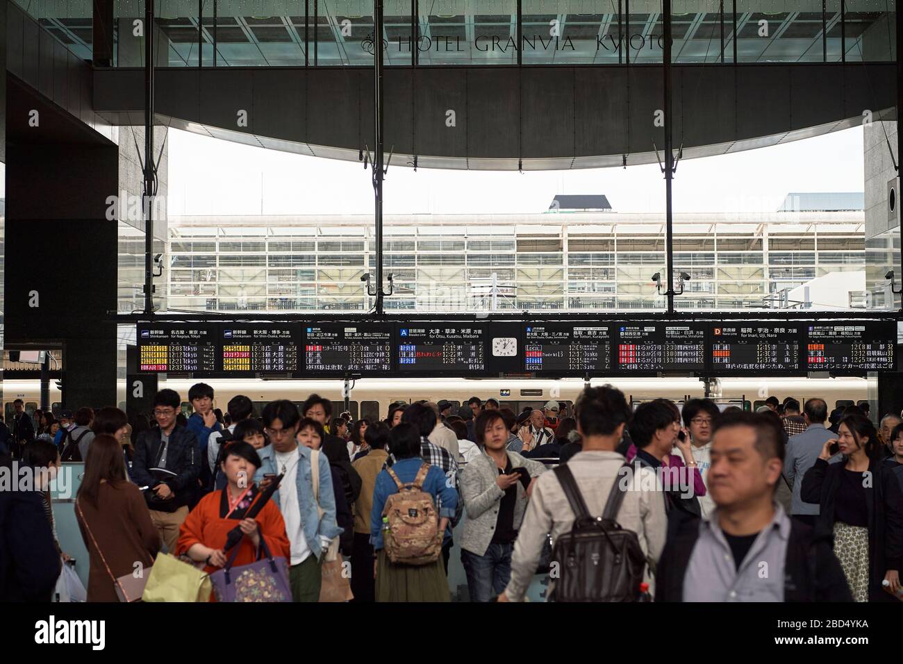 Kyoto Train Station, Japan Stock Photo - Alamy