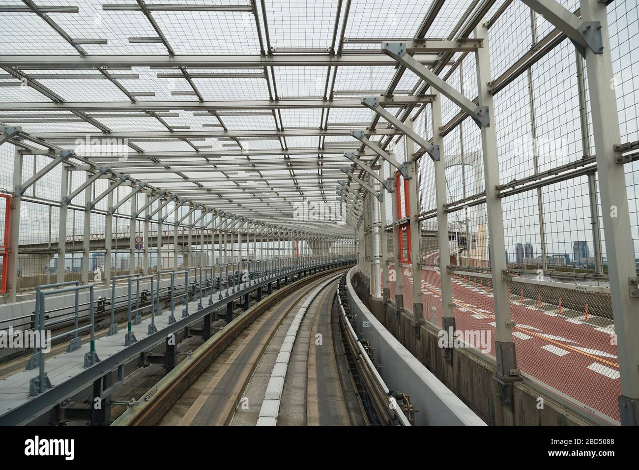 Imperial capital and tokyo subway hi-res stock photography and images ...